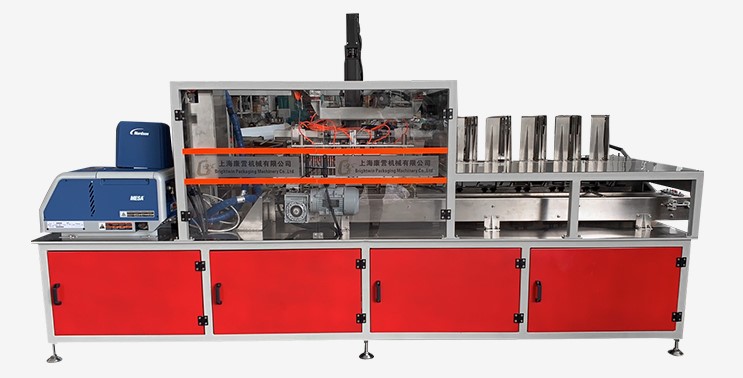 High-Quality Bouillon cube processing and packing line factory and ...